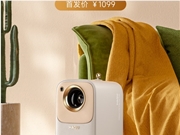 2023年618火力全开，哈趣H2新品上线哈趣K1Pro领衔热销商品榜榜一